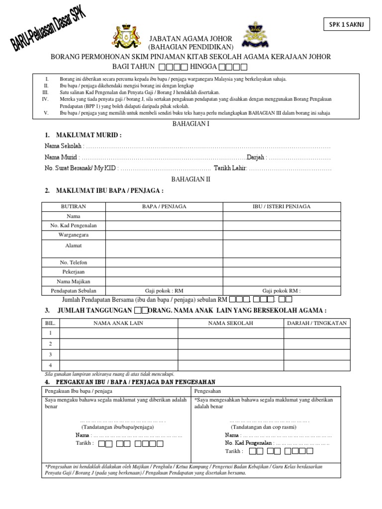 Kertas SPK 4 | PDF