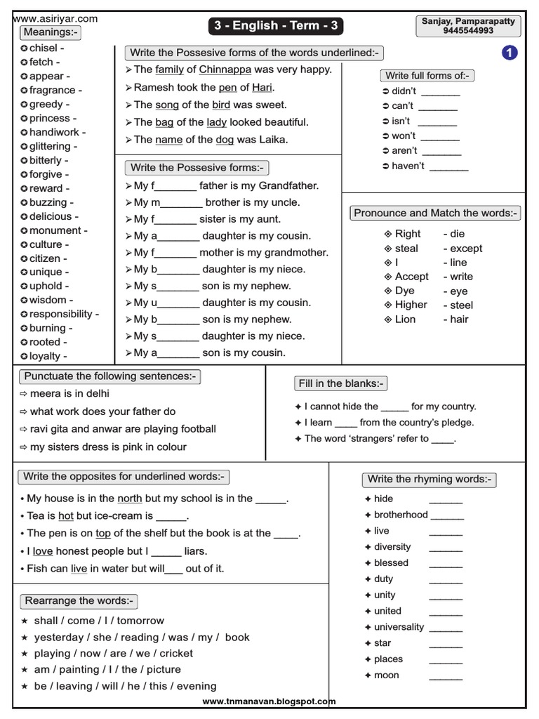 3 - English - Term - 3 1: Sanjay, Pamparapatty 9445544993 | PDF