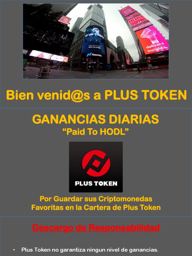 Presentación PlusToken Español WorldTradingClub | PDF | Moneda | Comercio electrónico