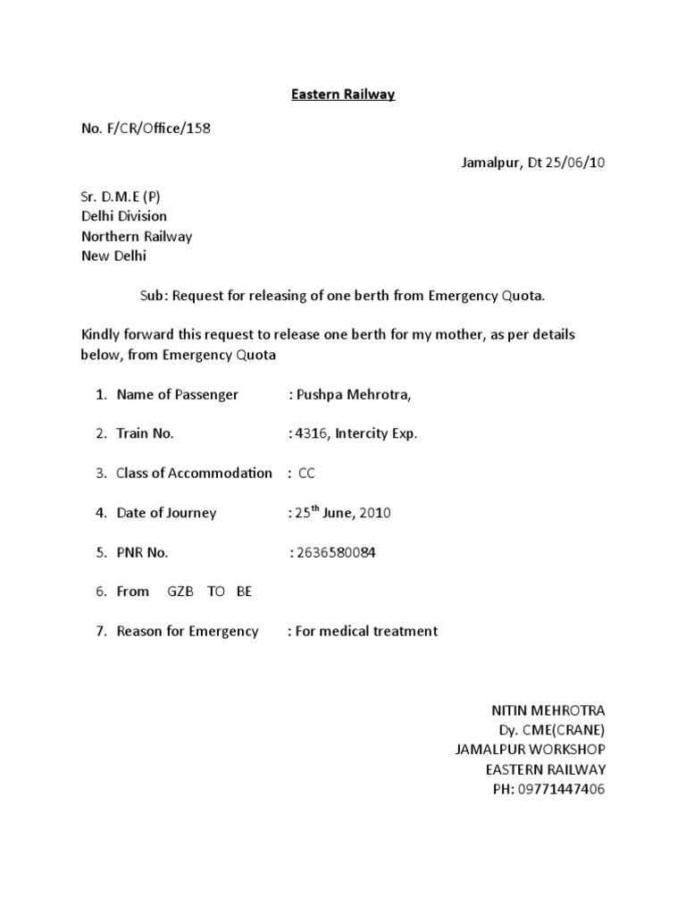 Emergency Quota Request for Berth | PDF
