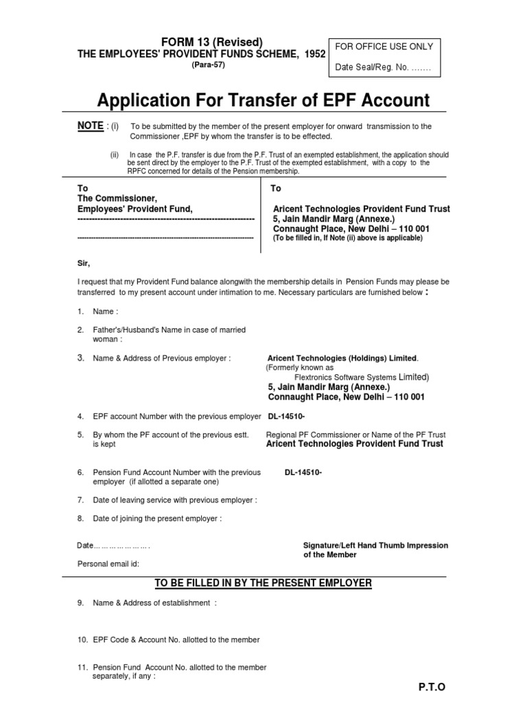 Form13 Application to Transfer-out Pf to New Company | Payments ...