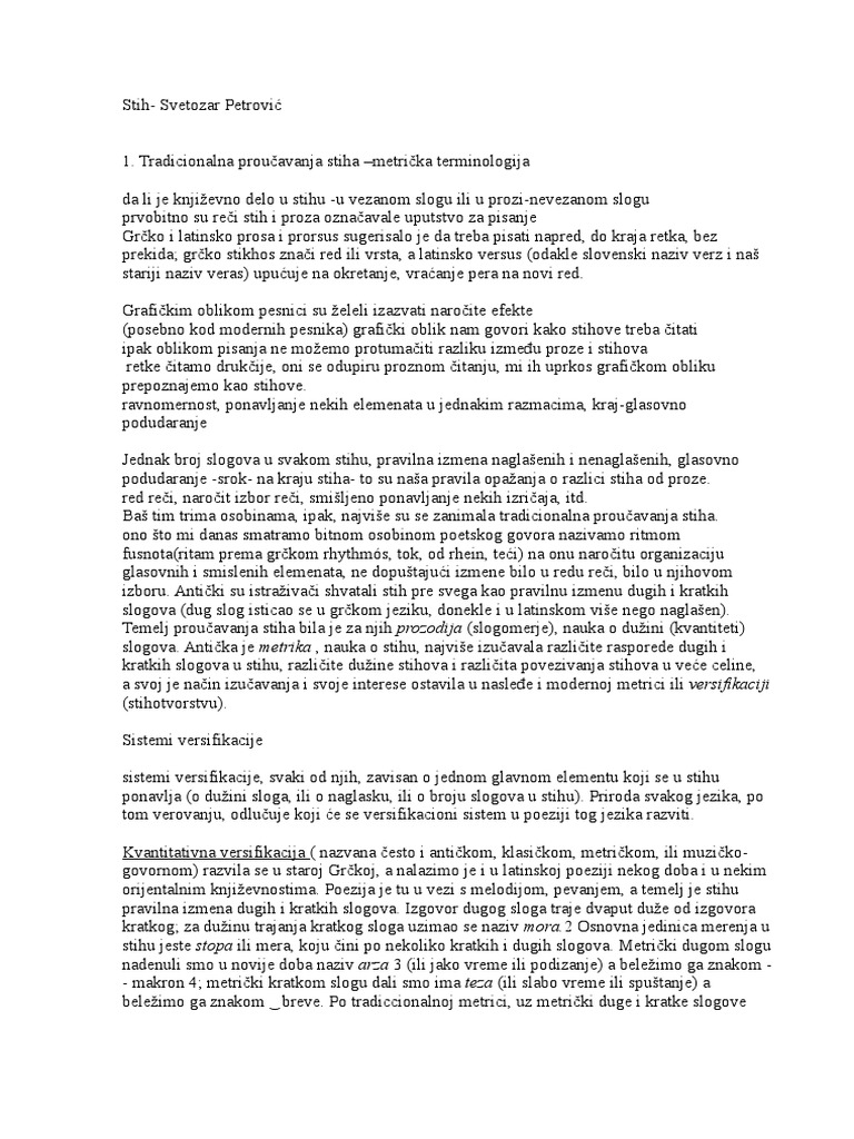 Stih Svetozar Petrović | PDF