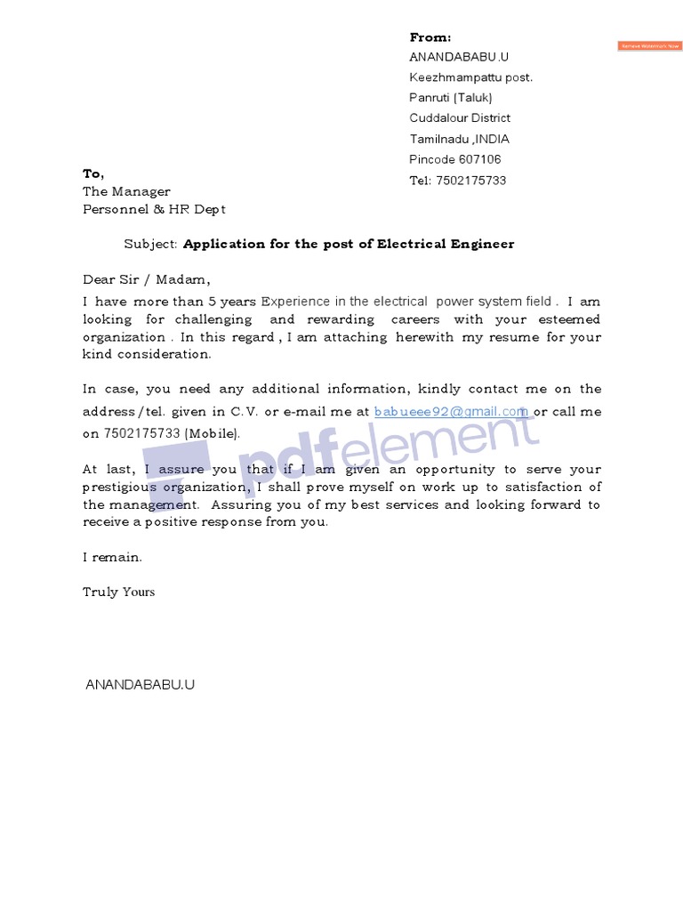 Application for Electrical Engineer Position | PDF | Business