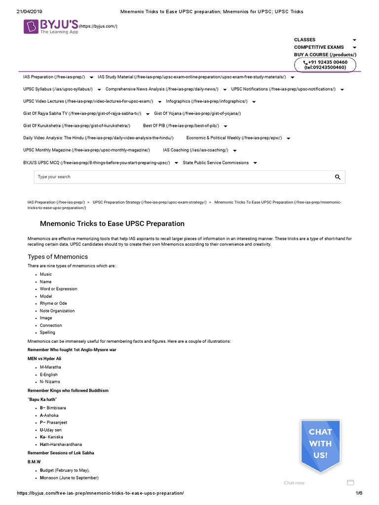 Mnemonic Tricks To Ease UPSC Preparation: Types of Mnemonics | PDF ...