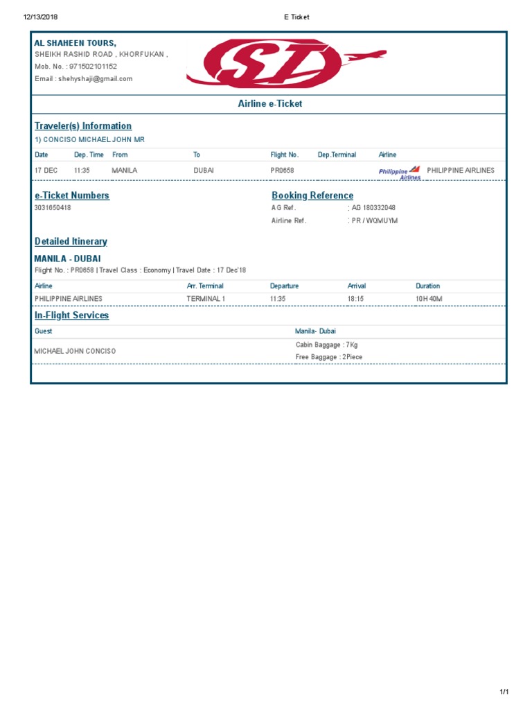 Pid Application Form | PDF