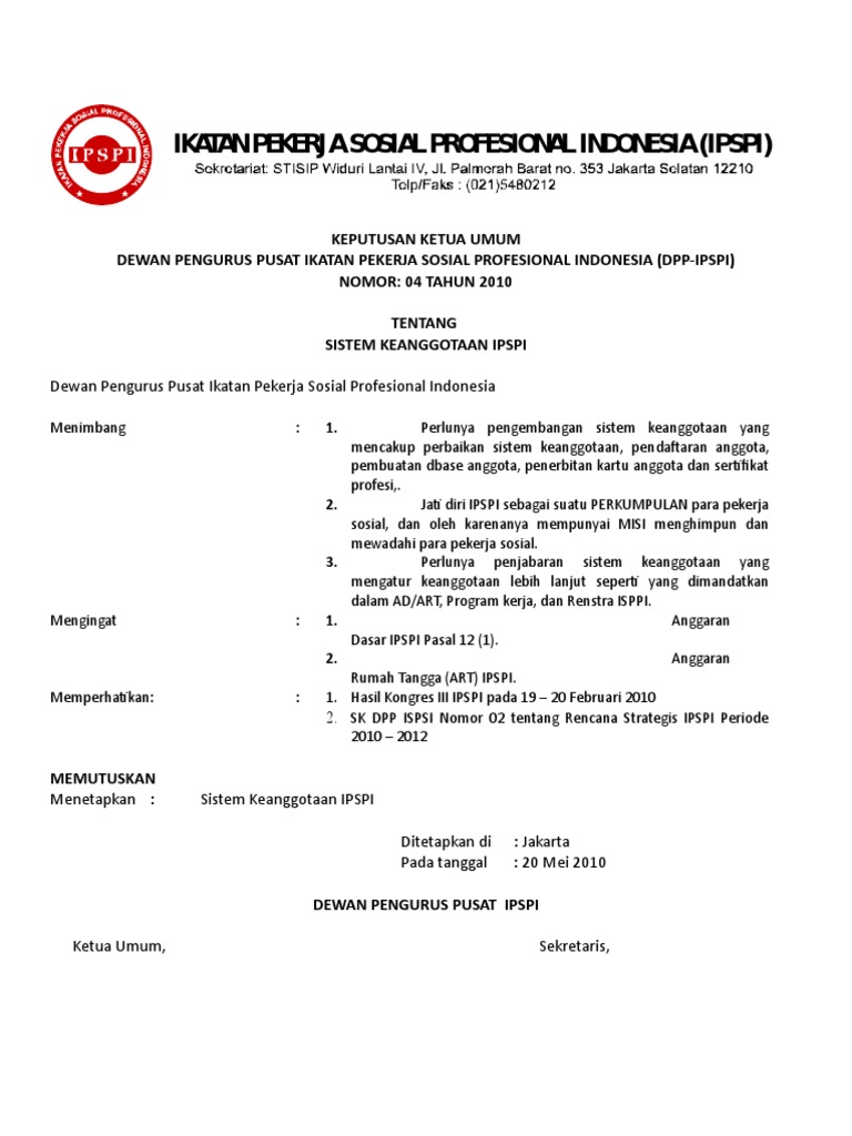 SK DPP Ipspi No 4 Tentang Keanggotaan | PDF