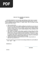 Form No 14 - 6 Pages | PDF