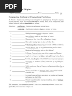 Pang Angkop Worksheet Gabay - PH | PDF