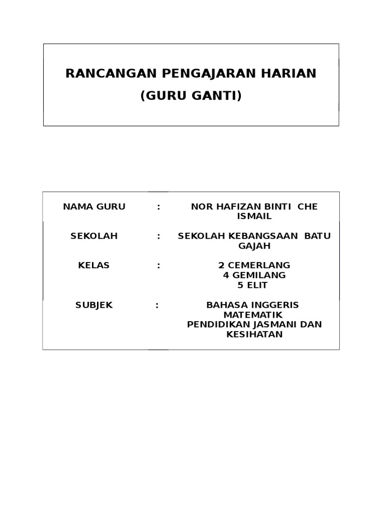 Lesson Plans Substitute Teacher | PDF | Vocabulary | Lesson Plan