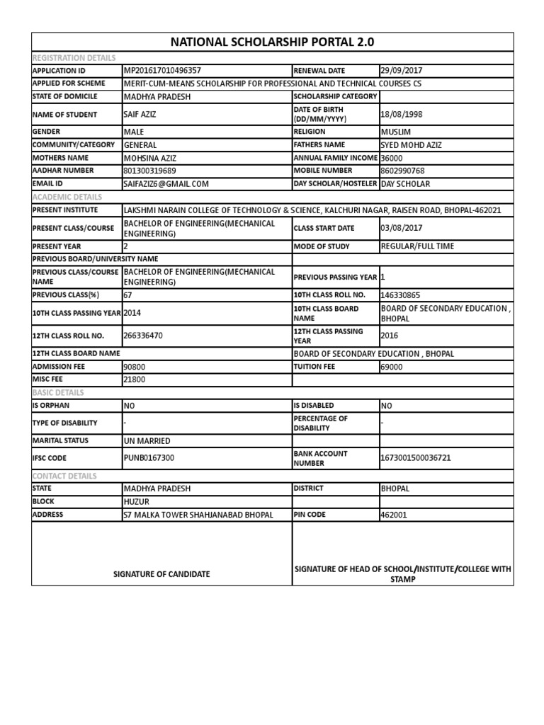 FRM Download File | PDF | Educational Stages | Academia