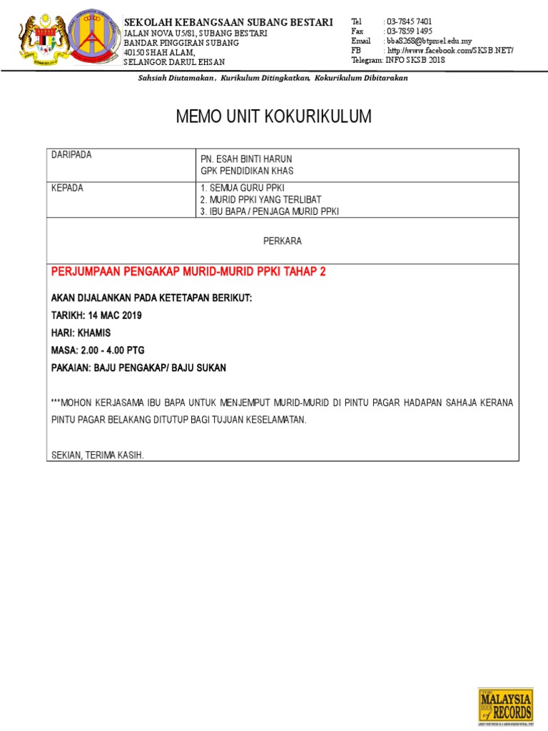 Memo Koku 2019 | PDF