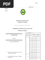 Uasa Form 3 2023 - Paper 2 | PDF