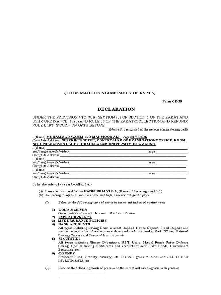 Investor Account - Zakat Declaration Form | PDF | Deposit Account | Banks