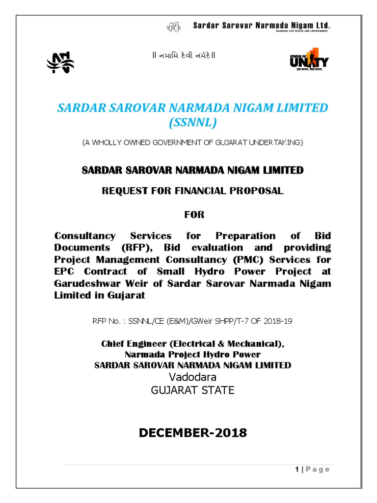 Sardar Sarovar Narmada Nigam Limited Logo