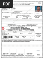 Admit Card Template | PDF | Computing