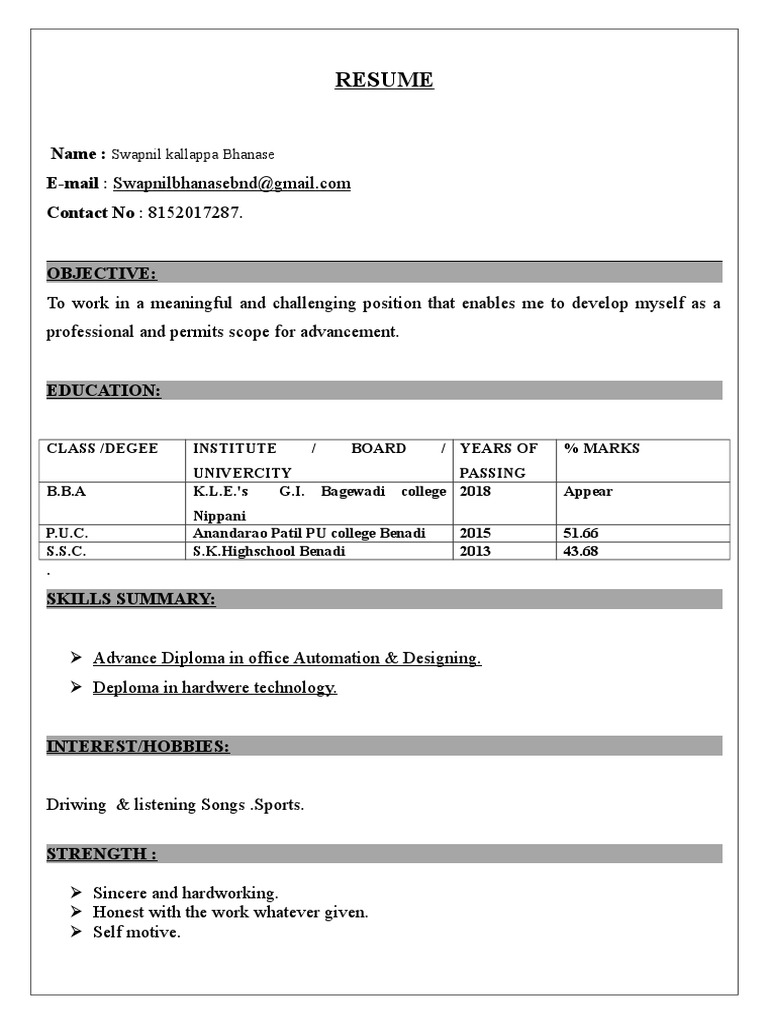 Komal Resume | PDF | Languages | Language Arts & Discipline