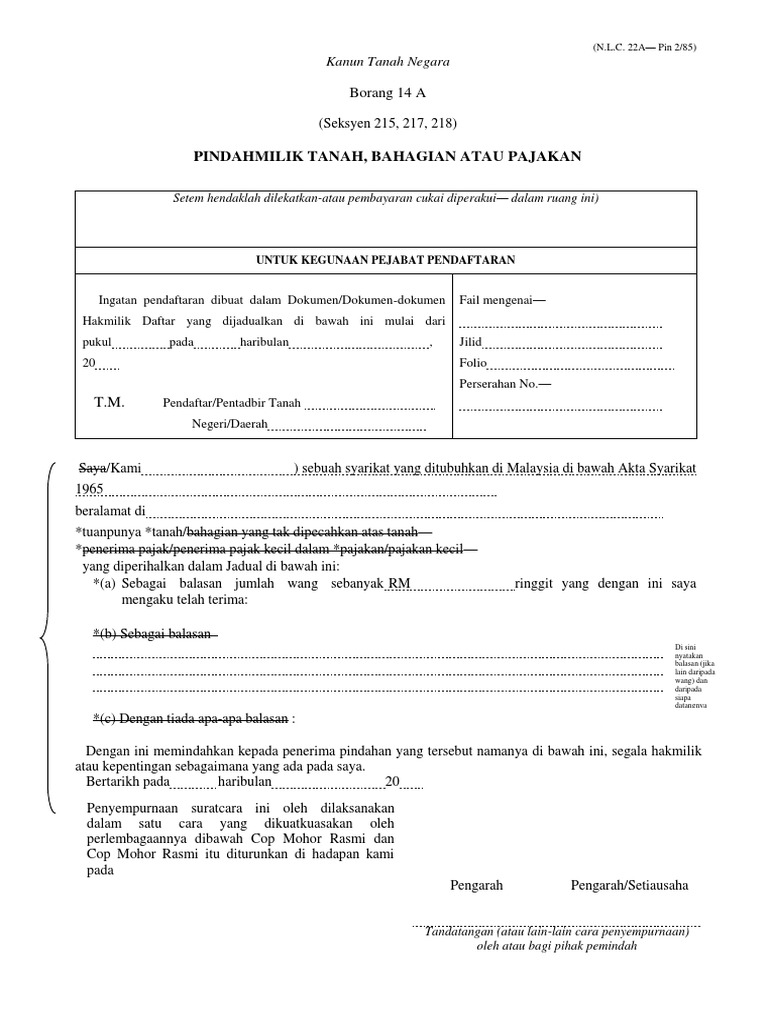 Contoh Borang 14A Pindah Milik Tanah | PDF