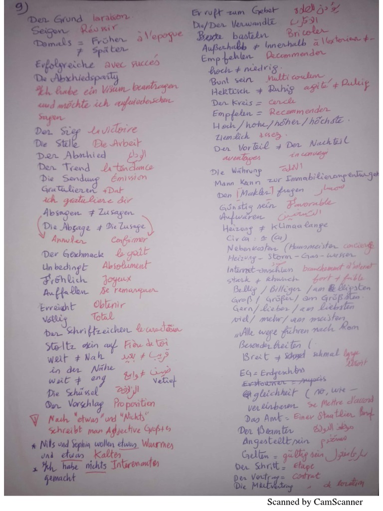 Fiche de Police | PDF