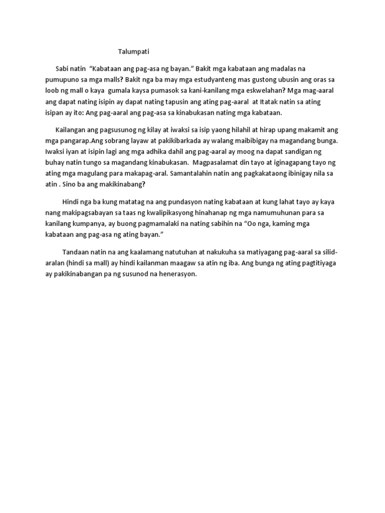 Talumpati | PDF