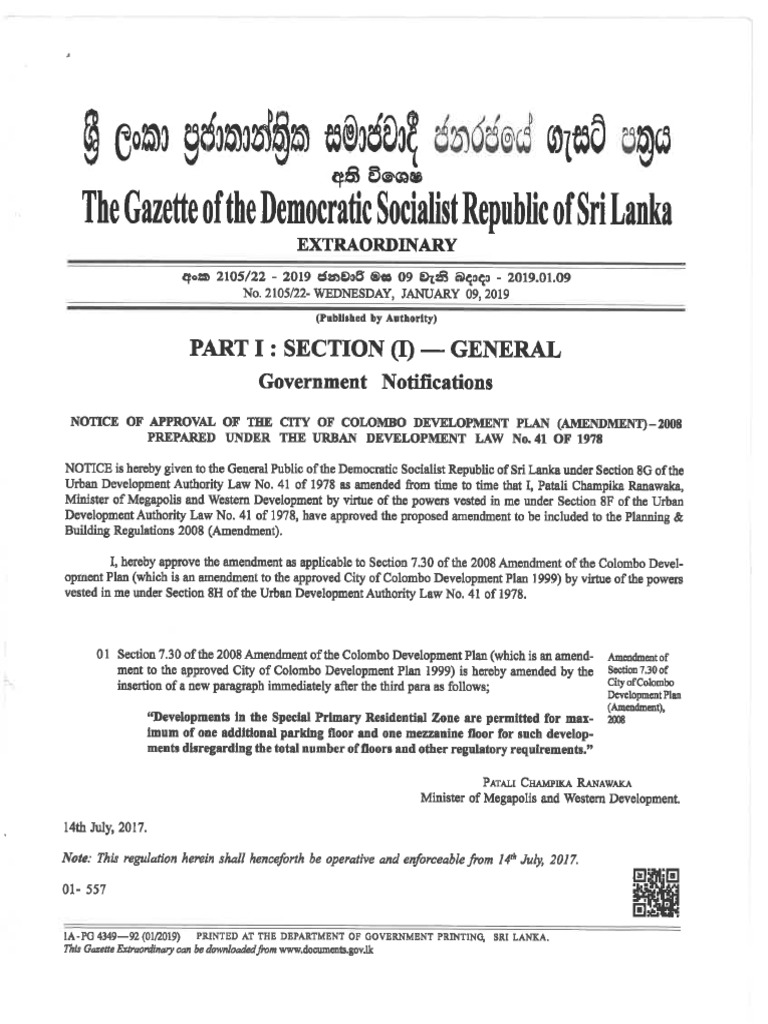 2019-2105-22 City of Colombo Development Plan