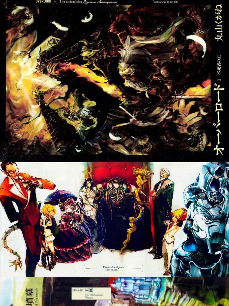 Overlord 01 - The Undead King PDF | PDF