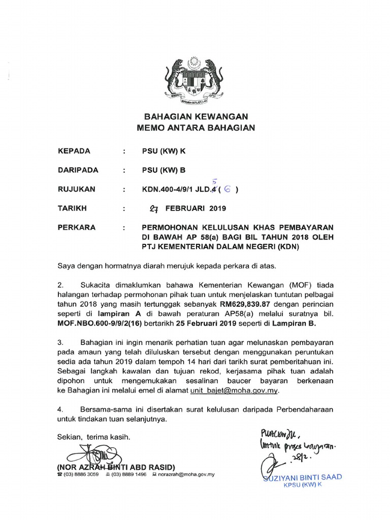 Ap58 Batch Ke 3 PDF | PDF