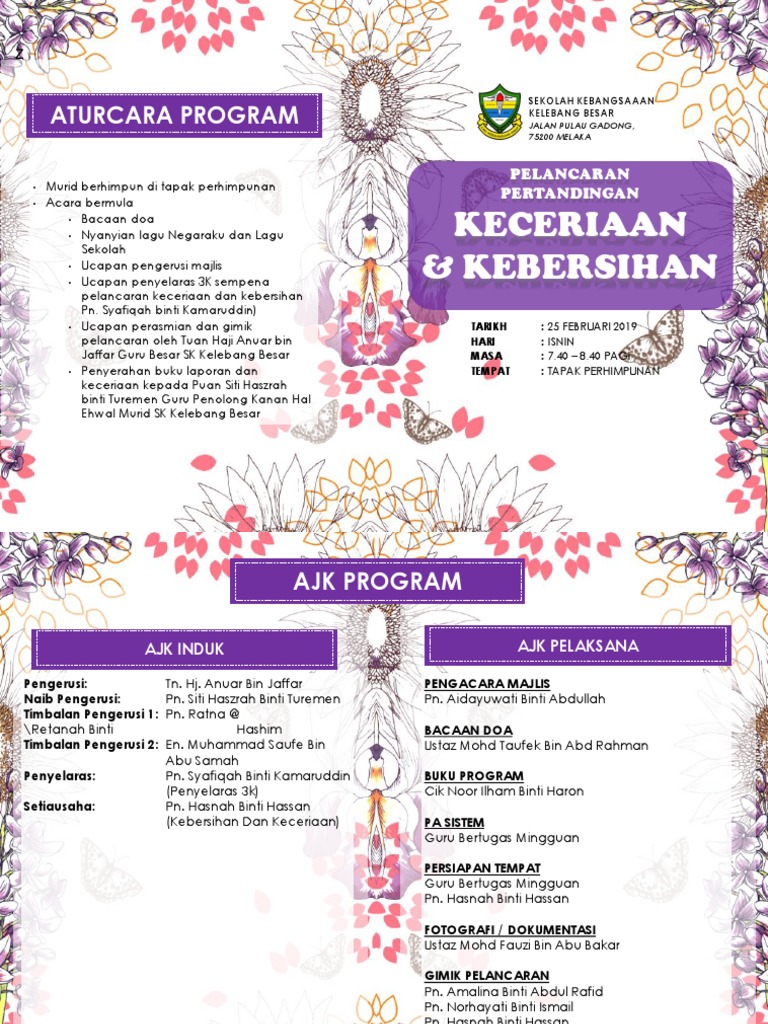 Buku Program Jom Ke Sekolah (Cikgugrafikdotcom)