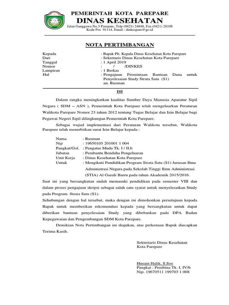 Nota Pertimbangan Bantuan Dana S1 | PDF