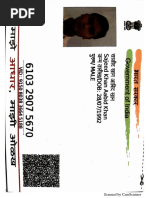 Pan Card Back Side | PDF