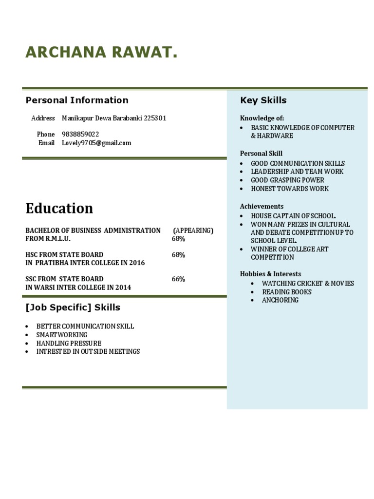 Archana Rawat: Skills & Achievements Resume | PDF