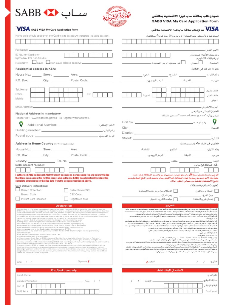 SABB VISA My-Card CC - Application | PDF | Credit Card | Financial ...