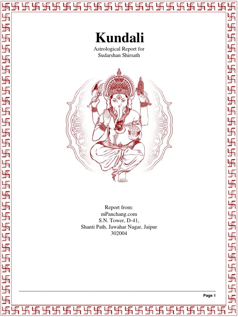 Kundali Hindi | PDF