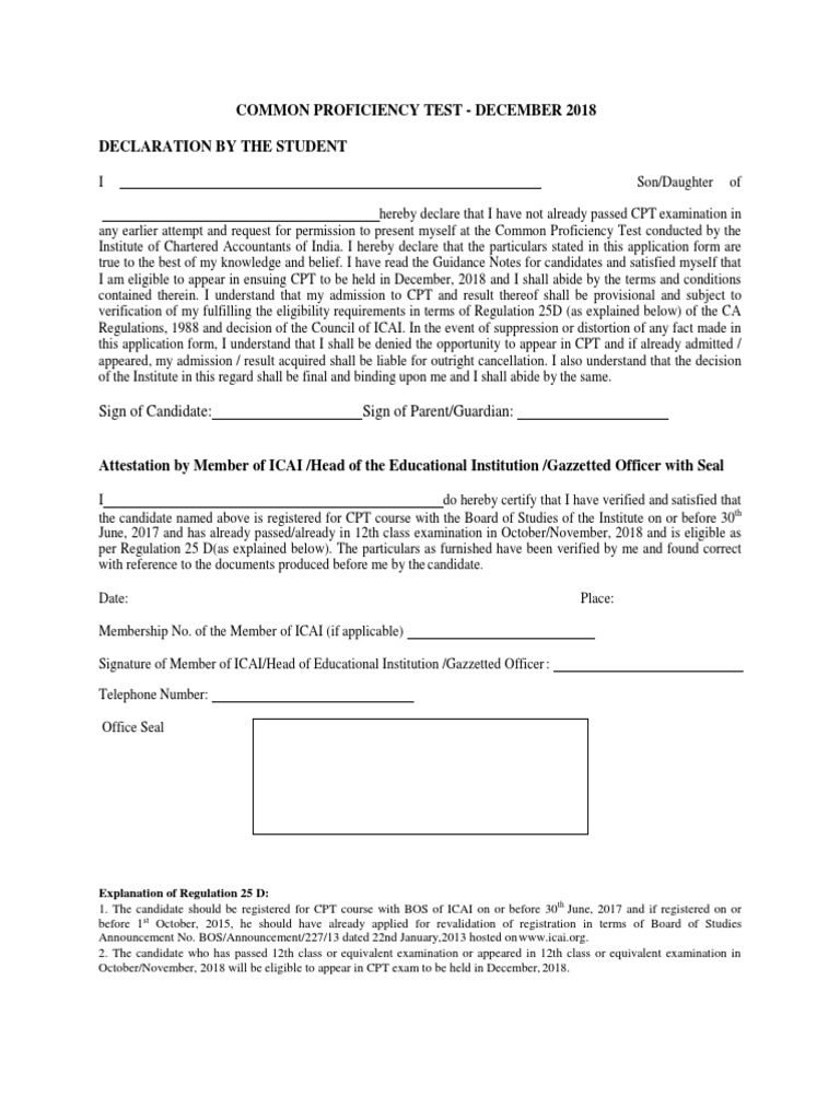 CPT Dec2018 Declaration PDF | PDF | Test (Assessment) | Qualifications