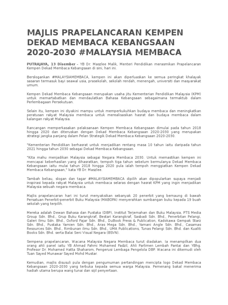 Dekad Membaca | PDF