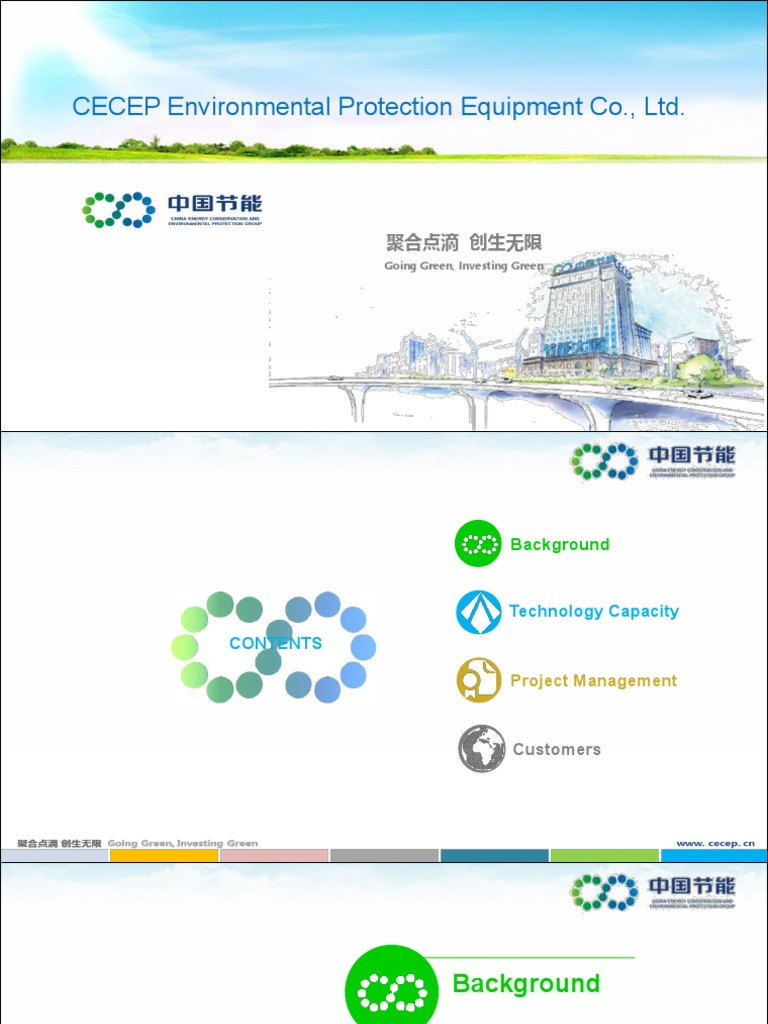 CECEP Environmental Protection Equipment Co., LTD.: Going Green ...