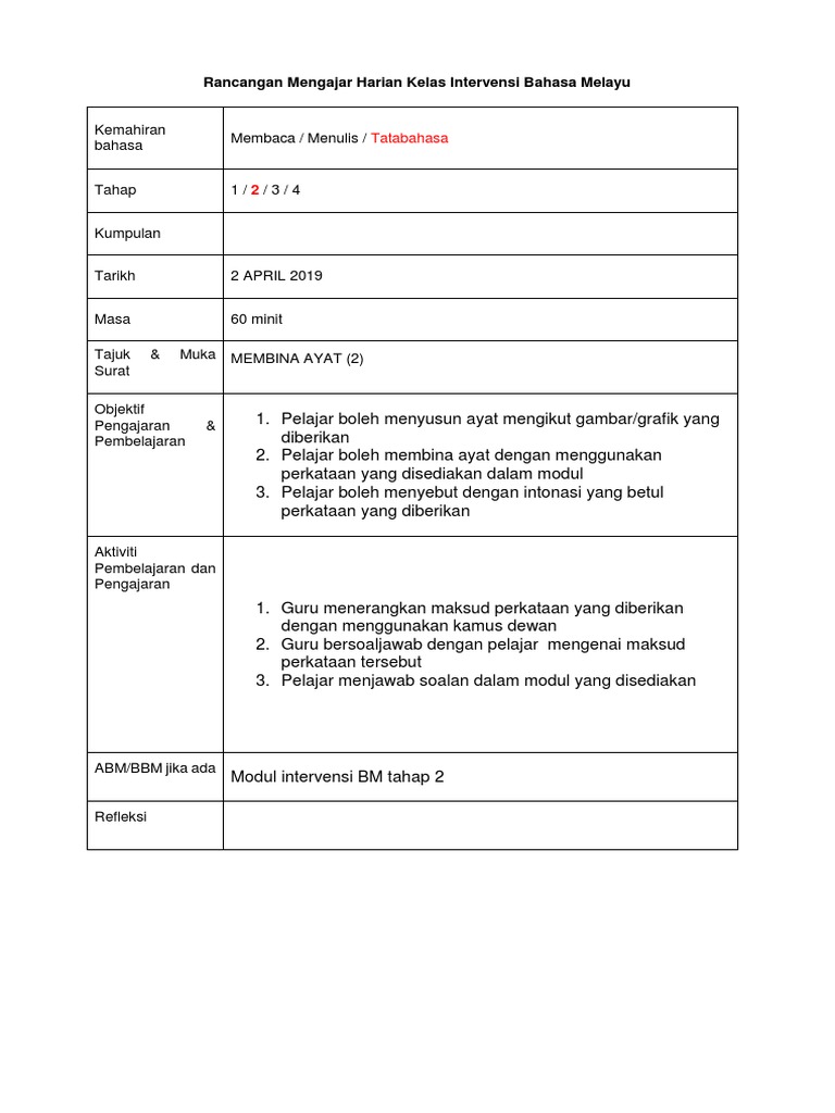 RPH Intervensi 2APR | PDF