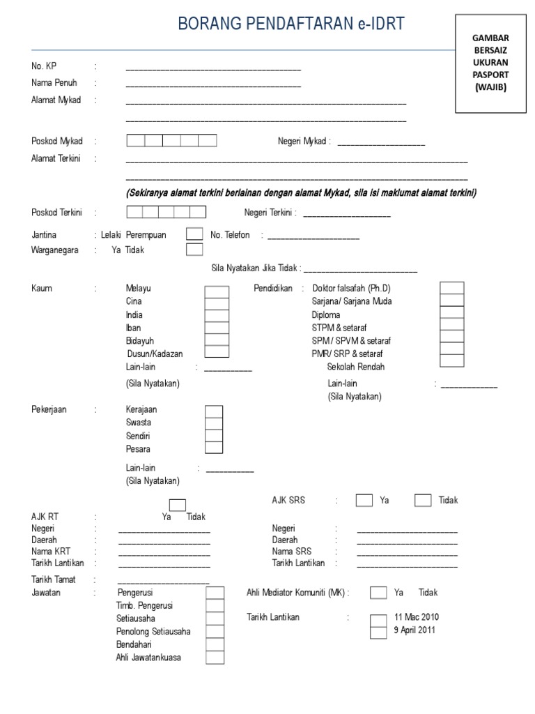 Borang | PDF