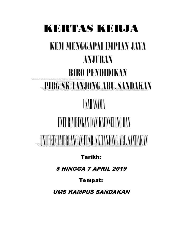 Draf Program Kecemerlangan | PDF