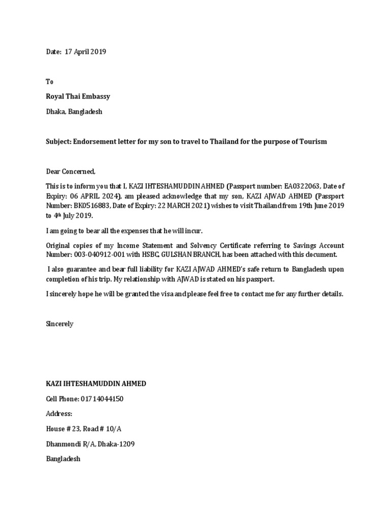 Parent Permission Letter | PDF