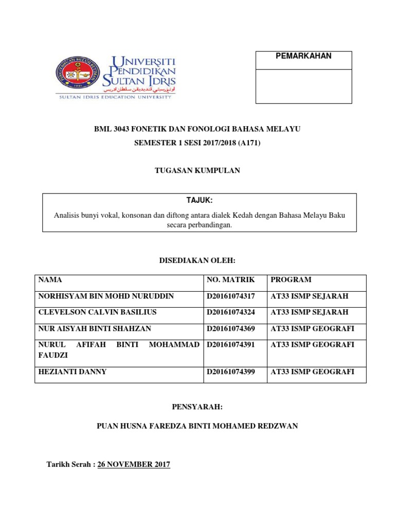 BML Final Full Esei PDF | PDF