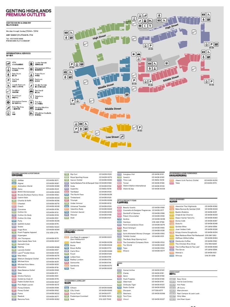 GHPO Center Map | PDF | Fashion | Brand