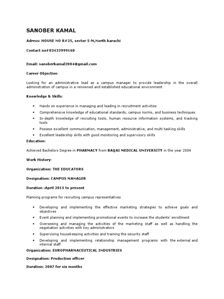 SANOBER KAMAL CV | PDF