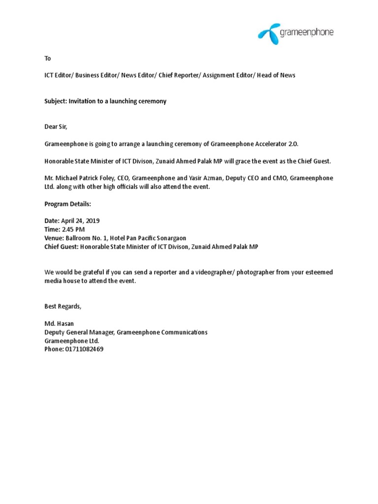 Media Invitation From GP | PDF