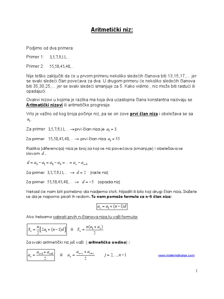 Aritmeticki Niz | PDF