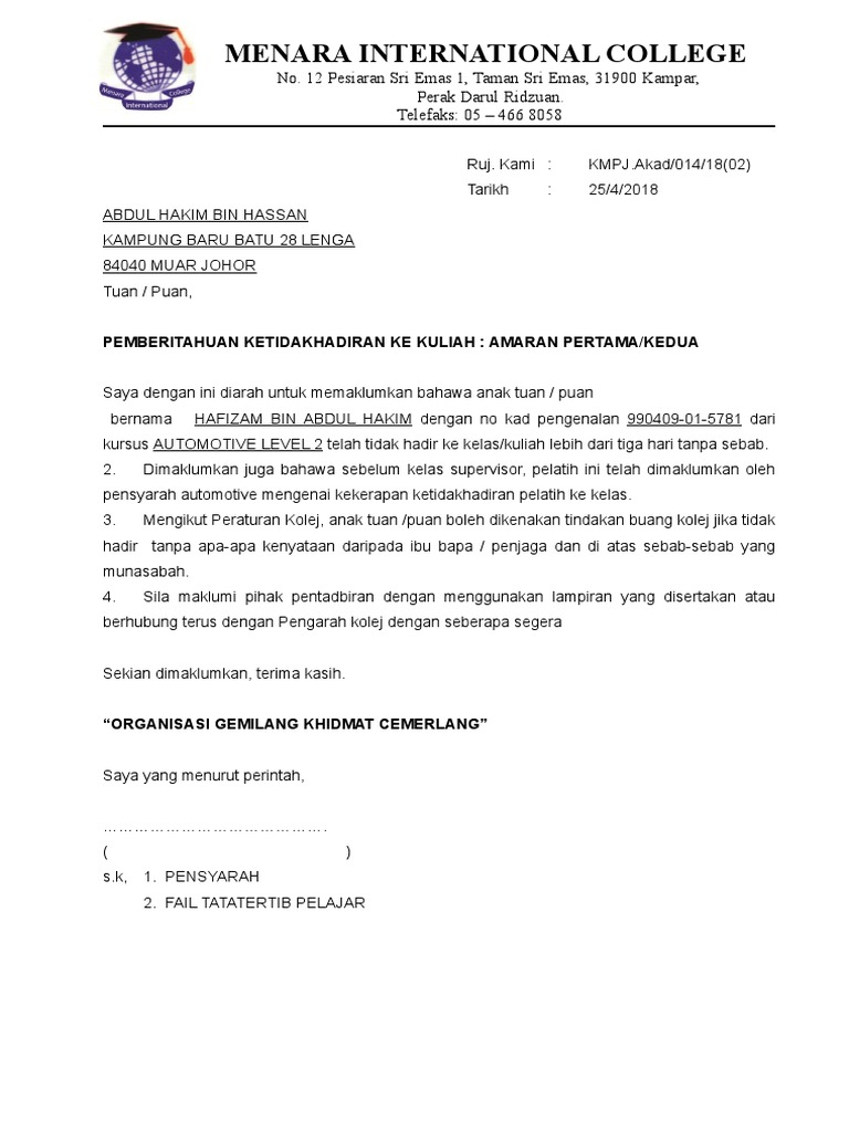 Surat Amaran Ponteng 1 3 | PDF