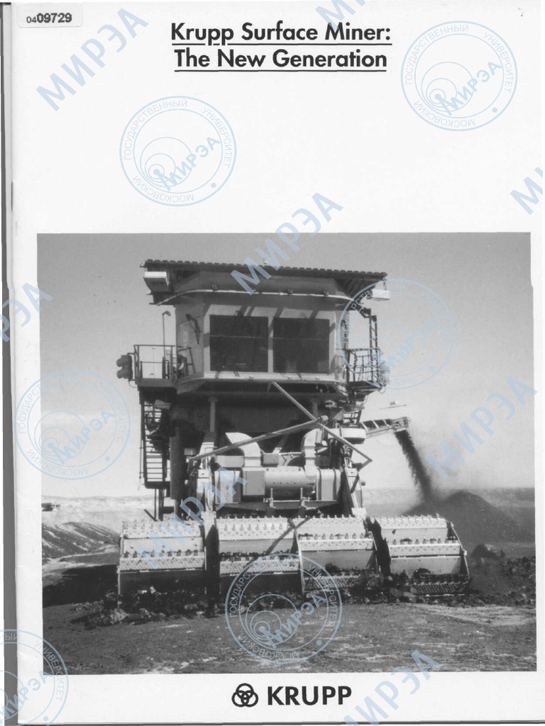 Krupp Surface Miner: The New Generation | PDF | Mining | Nature