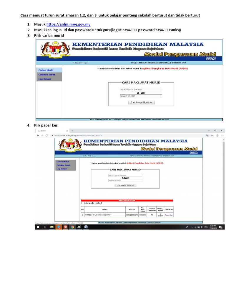 Cara Muat Turun Surat Amaran | PDF