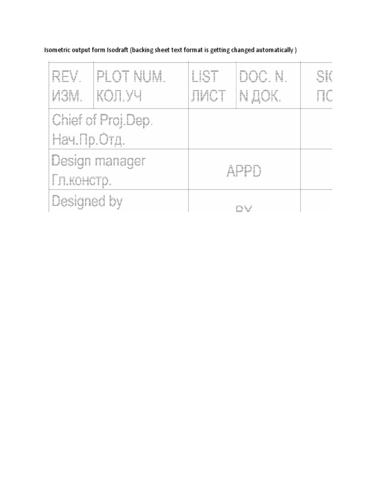 Isometric Output Form Isodraft Query | PDF