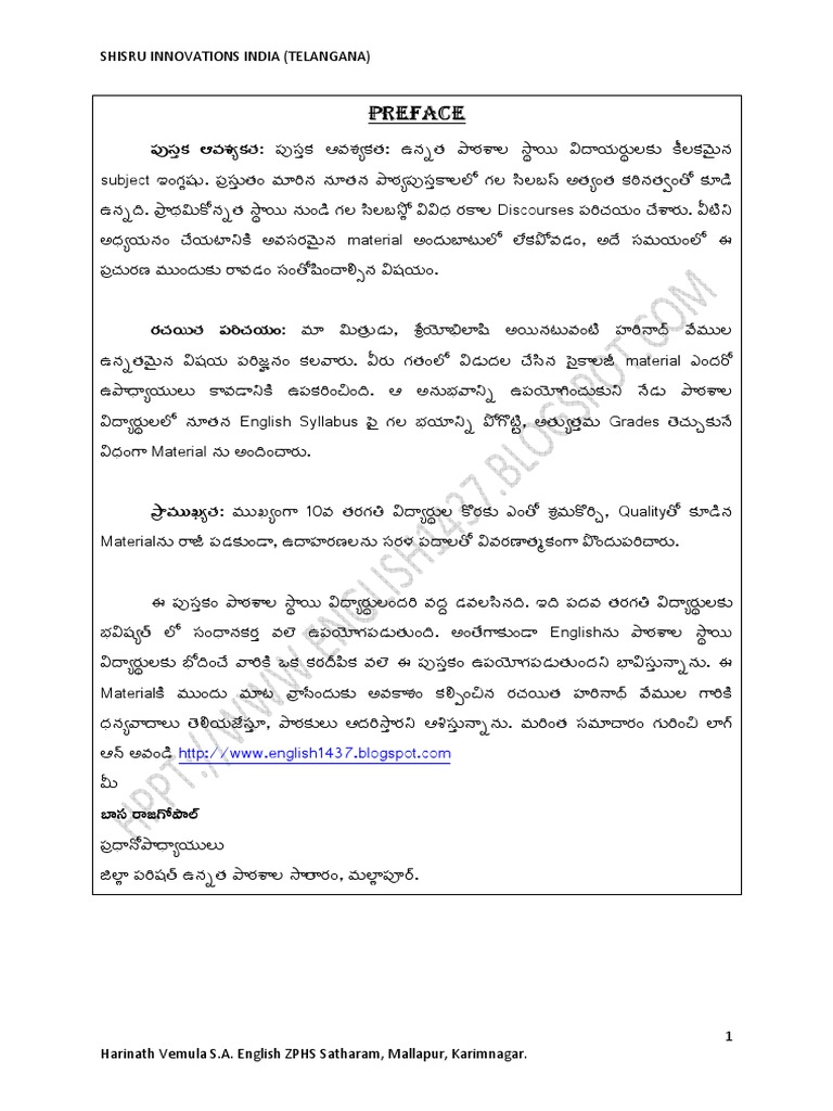 Discourse Material | PDF | Mahatma Gandhi