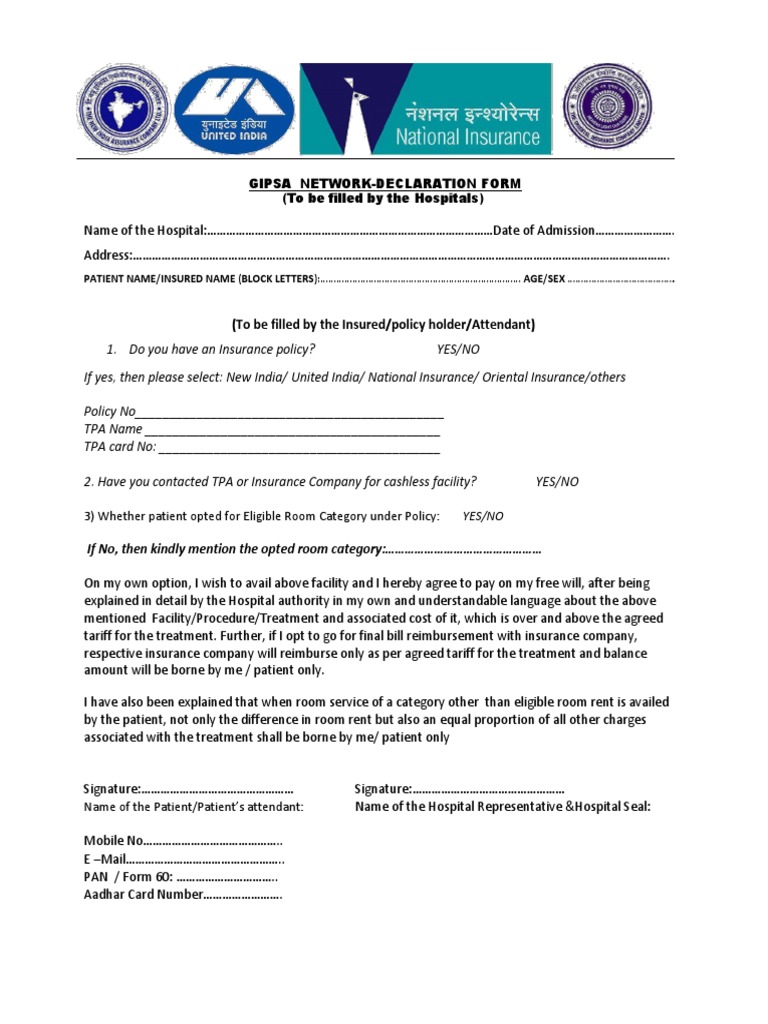 GIPSA Network Declaration Form | PDF